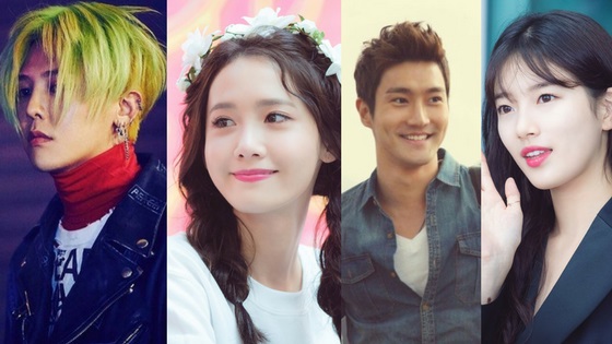 22 Palabras que ayudarán a entender mejor el mundo de la Música coreana ...